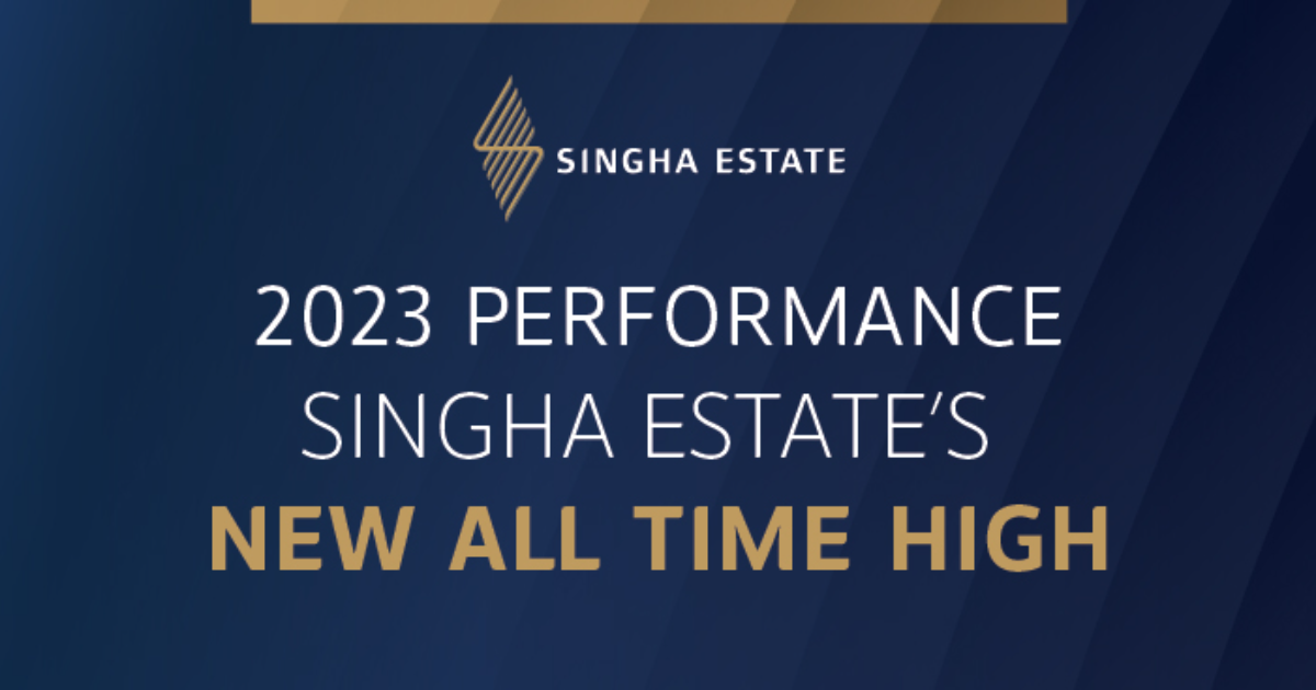 บอร์ด สิงห์ เอสเตท ลุยจ่ายปันผลจำนวน 0.015 บาท/หุ้น หลังปี 2566 กวาดรายได้นิวไฮ เหยียบหนึ่งหมื่น ...